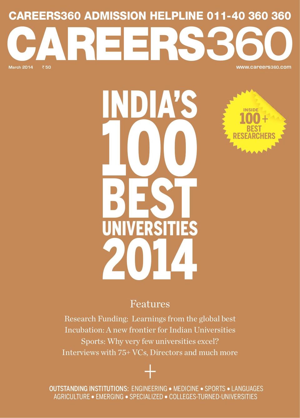Careers 360-March 2014 Magazine - Get your Digital Subscription